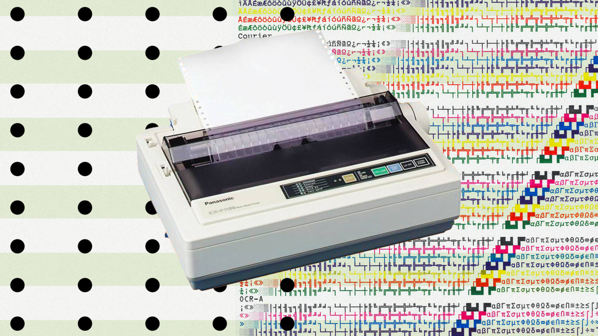 How China’s 1980s PC industry hacked dot-matrix printers - Fast Company