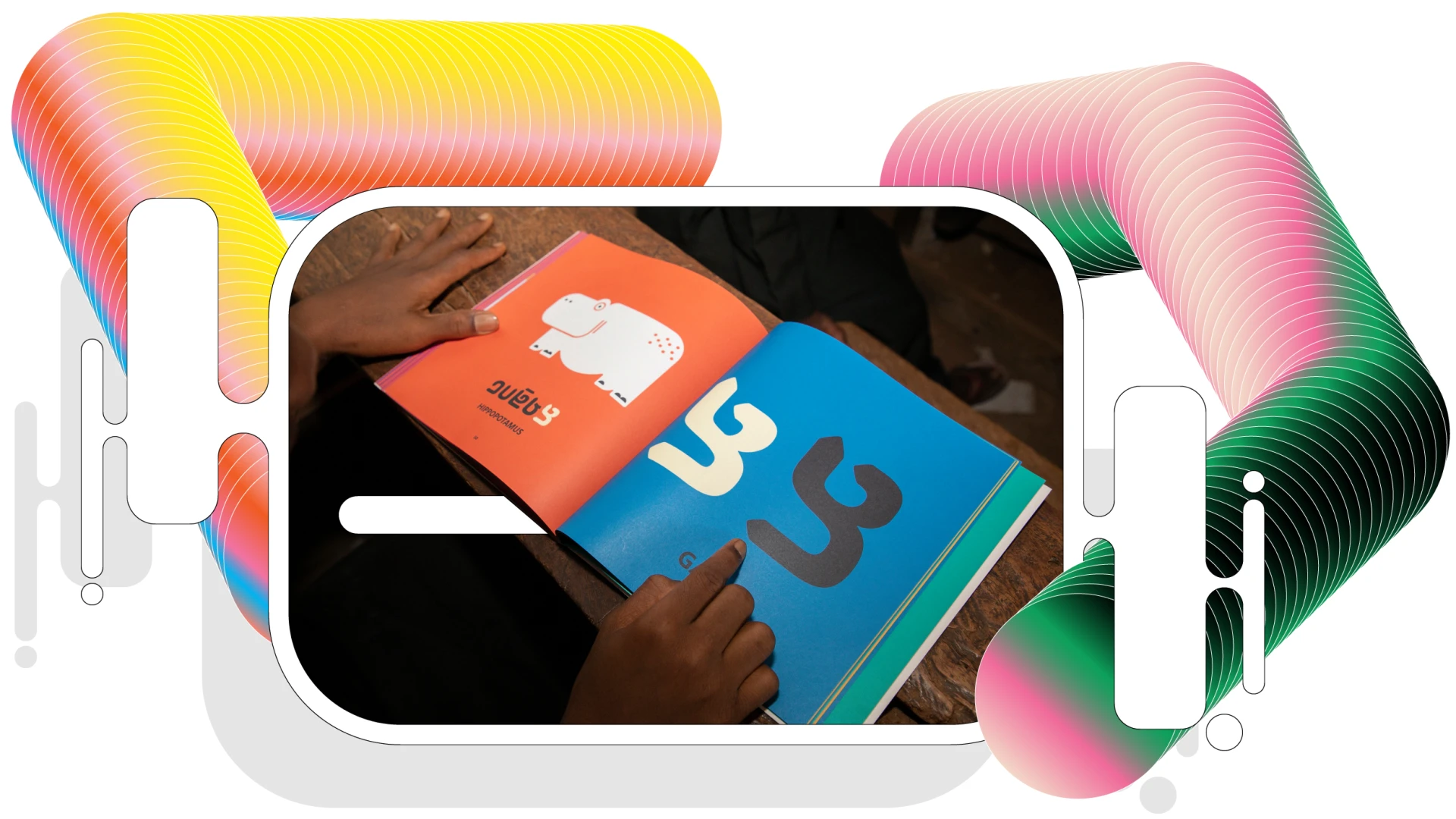 McCann Worldwide - Fast Company