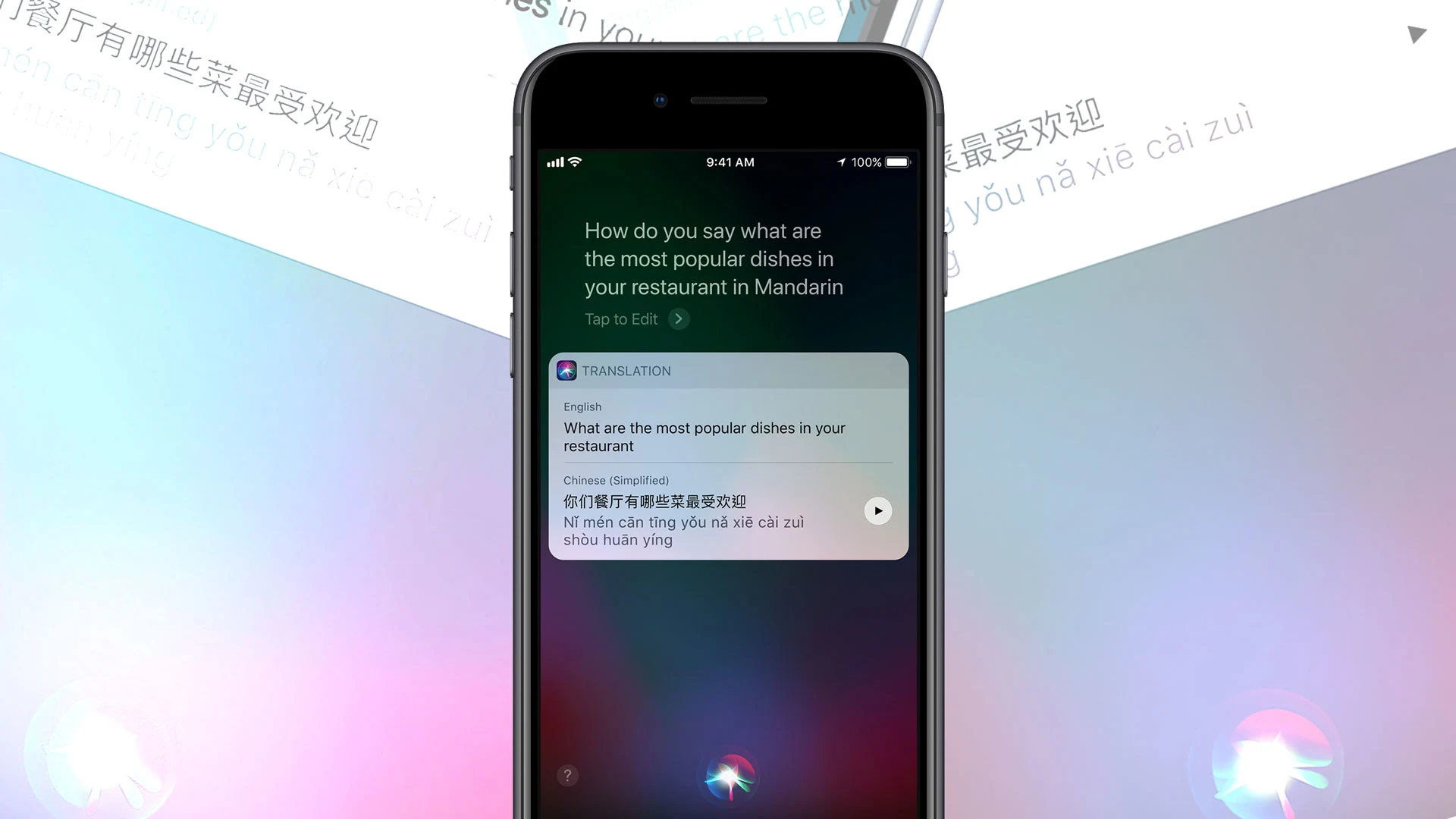 microsoft bing - Fast Company