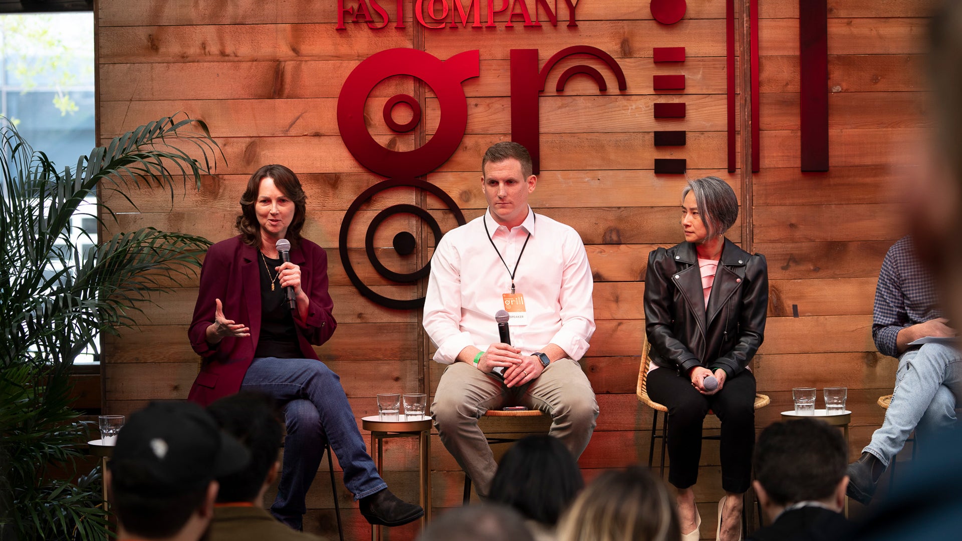 Texas Innovation Center - Fast Company