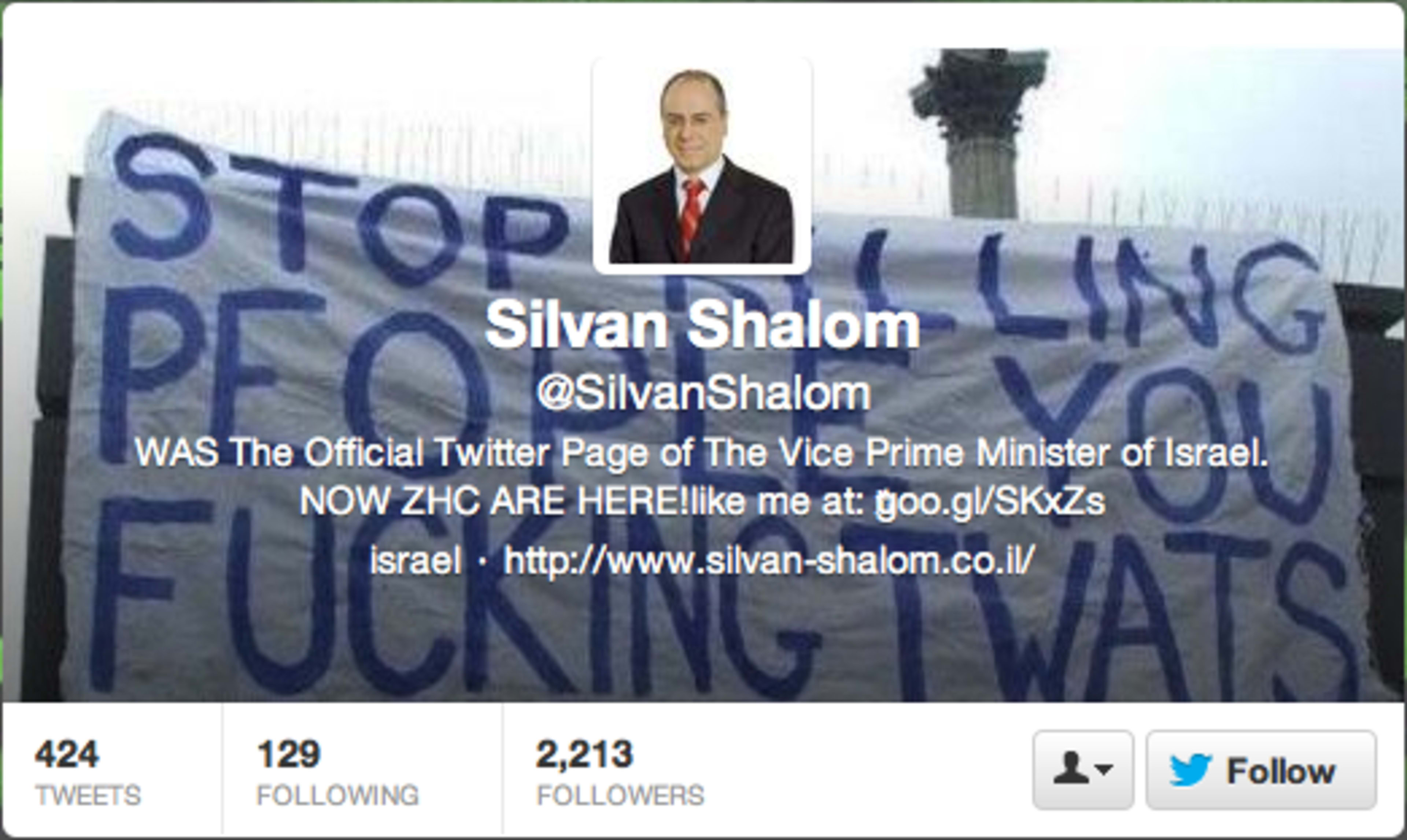 Hackers Deface Israeli Vice Prime Minister Silvan Shalom's Facebook ...