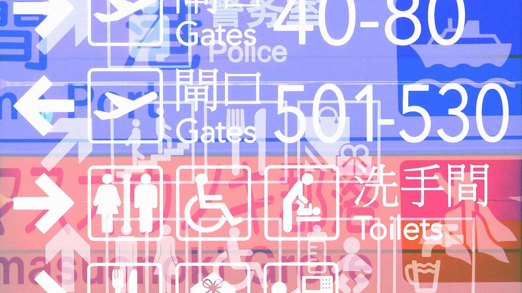 Welcome To The Era Of Big Translation - Fast Company