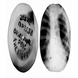 How Soviet Hipsters Saved Rock 'N' Roll With X-Ray Records - Fast Company
