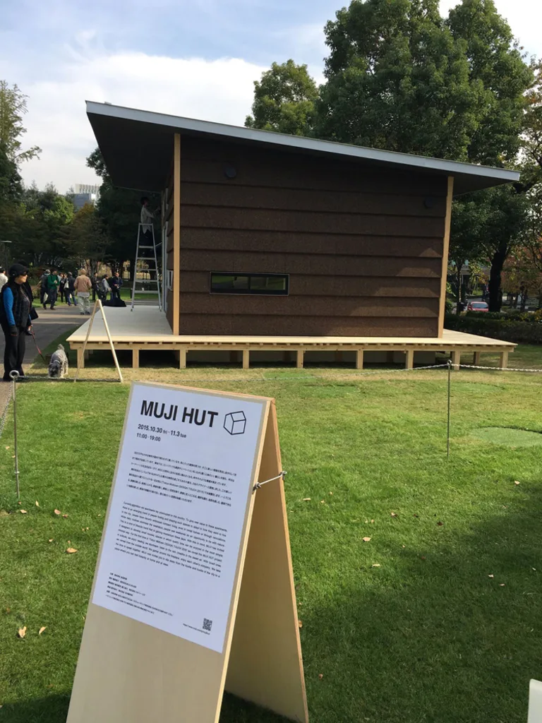 Muji Unveils A Trio Of Tiny Prefab Houses (Cue Envy) - Fast Company