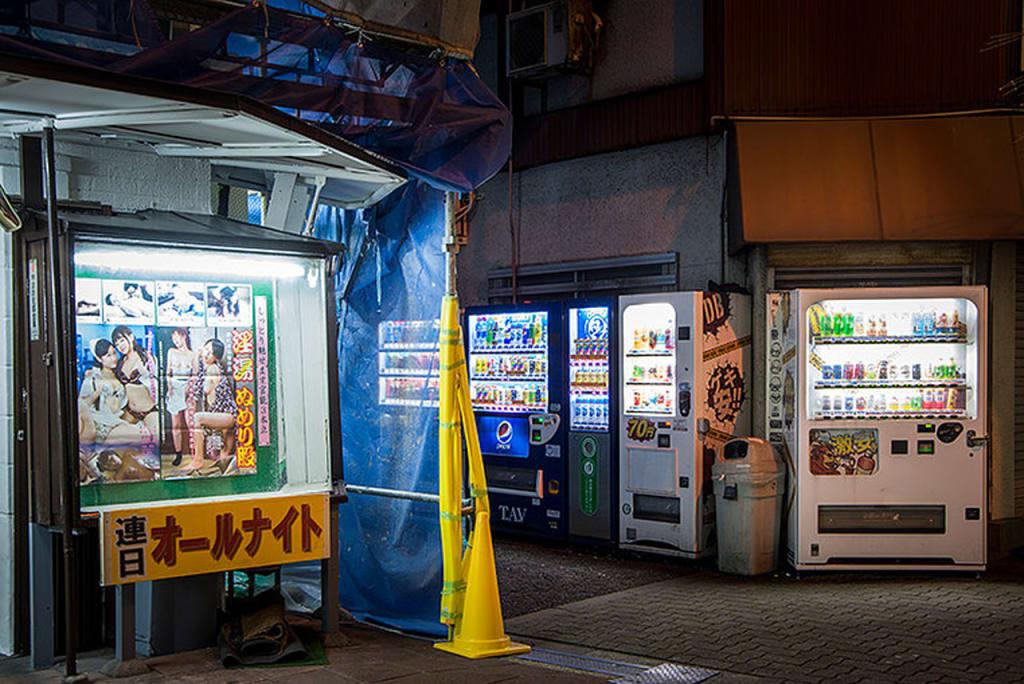 In Photos: Japan's Greatest Overlooked Urban Design Feature - Fast Company