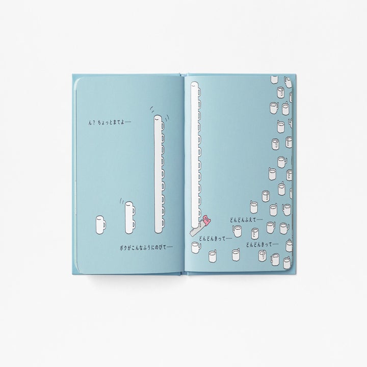 This adorable kids' book is also a parable for designers - Fast Company