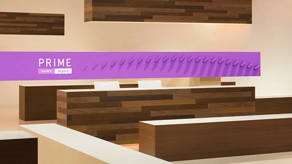 This is the world's most beautiful TV news set - Fast Company