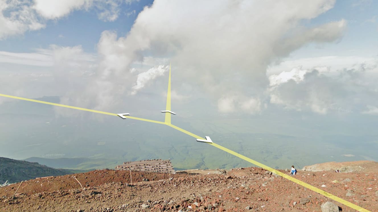 This Is The View From Mount Fuji, Courtesy Of Google Street View - Fast ...