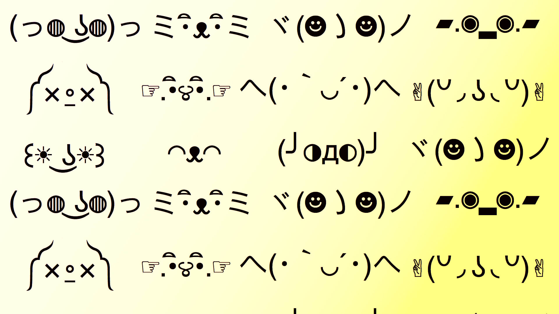 LSD Panda, Richard Nixon, and Many More New Emoticons That The World ...