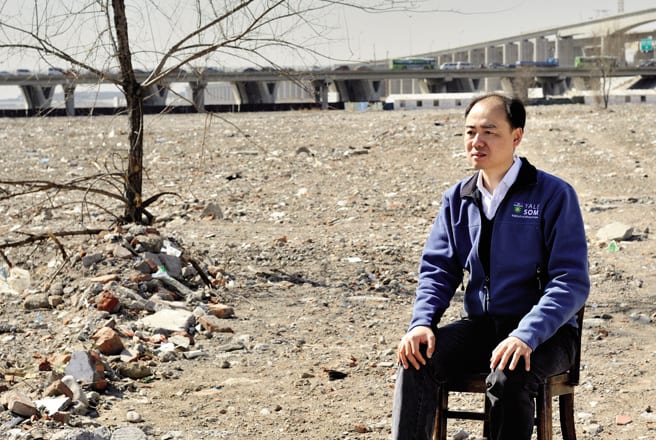 1. Ma Jun - Fast Company