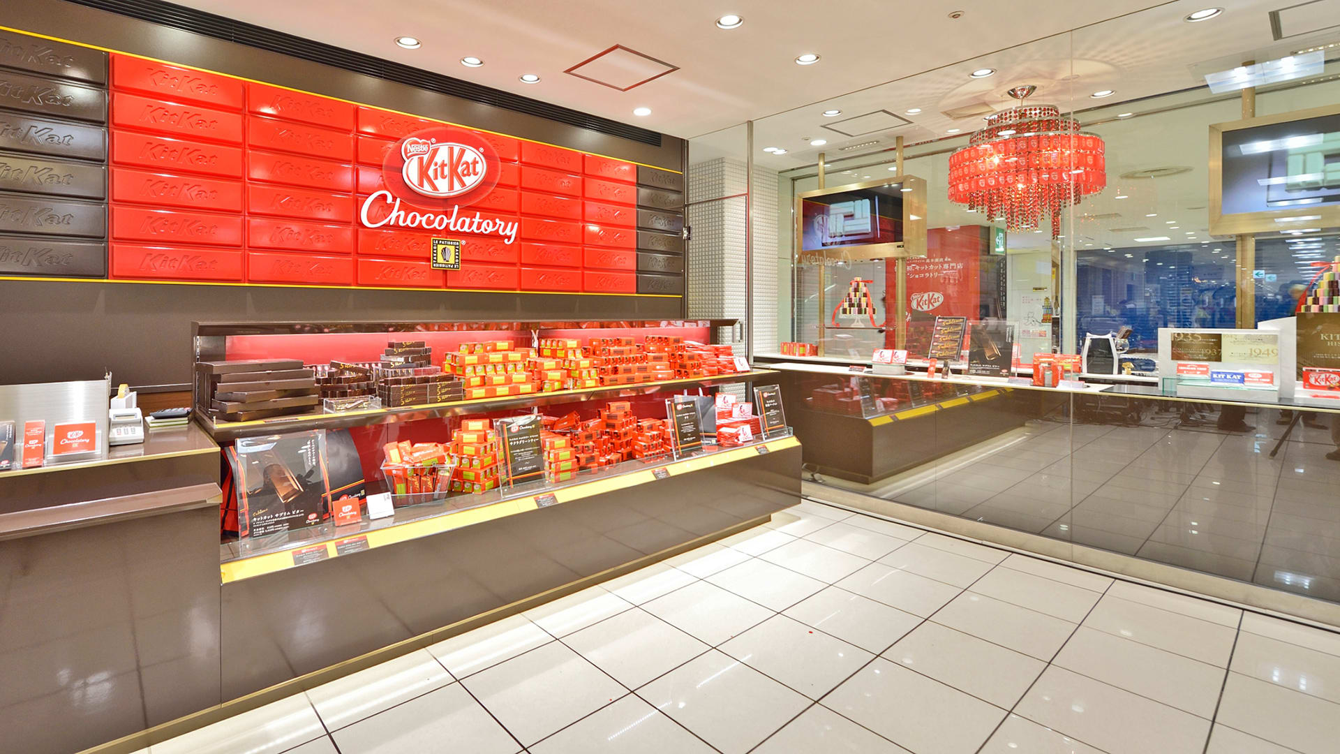 Crazy For KitKat, The Japanese Now Have Their Own KitKat Store, And ...