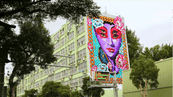 Stop-Motion Street Art Is Called "GIF-iti" And The World's Biggest ...