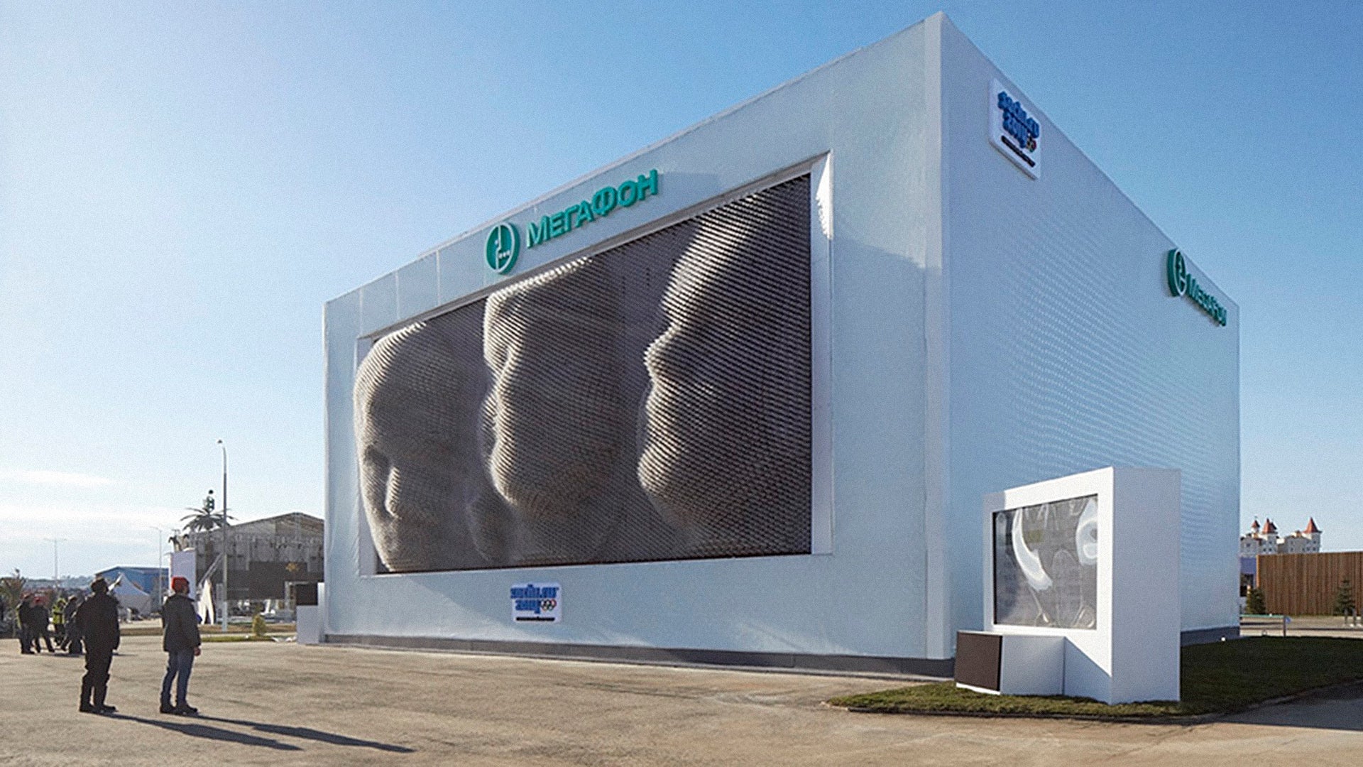 MegaFaces Pavilion Lands Russia Its First-Ever Grand Prix At Cannes ...