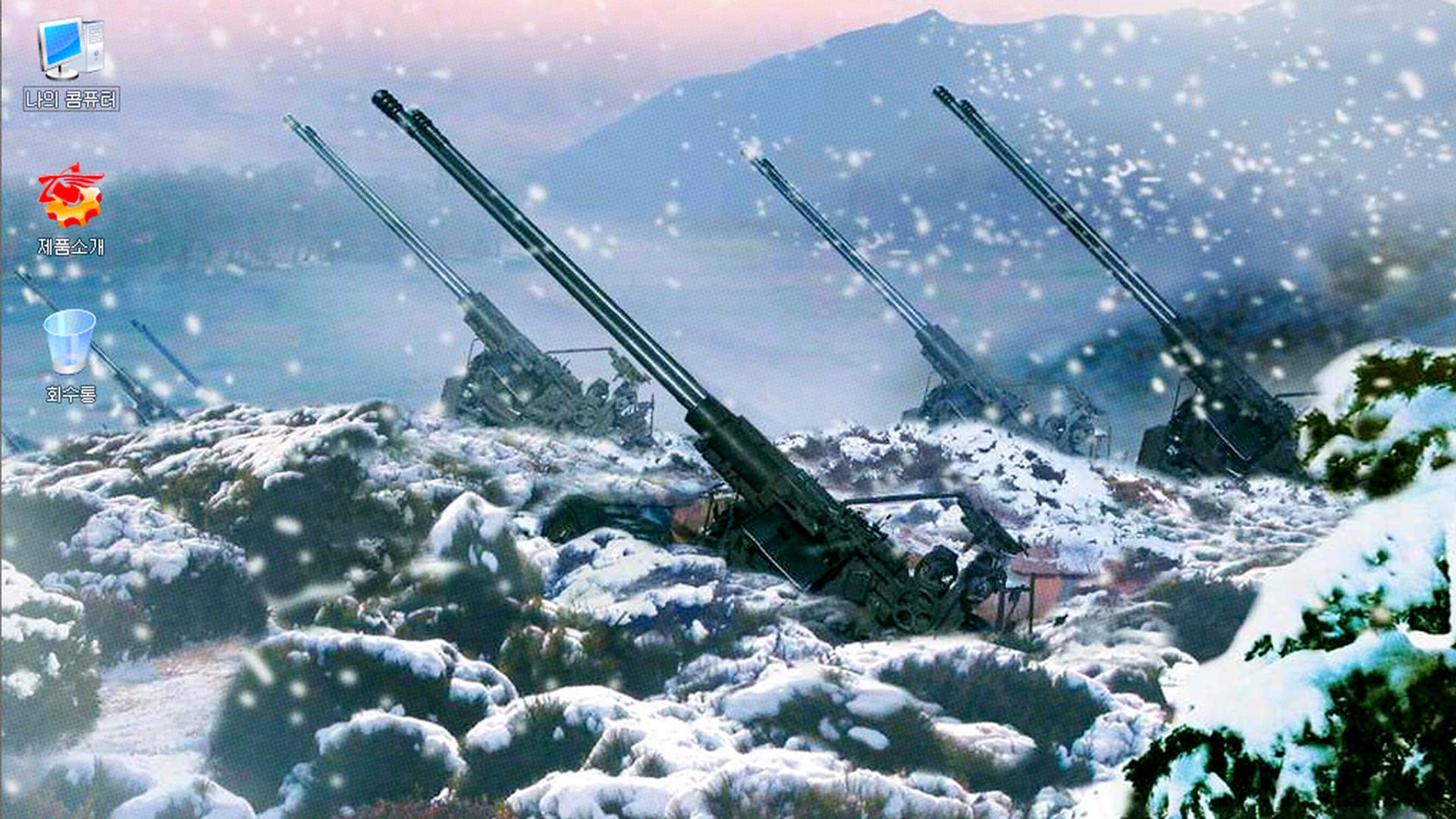 A Visual Guide To North Korea’s Totalitarian Operating System - Fast ...