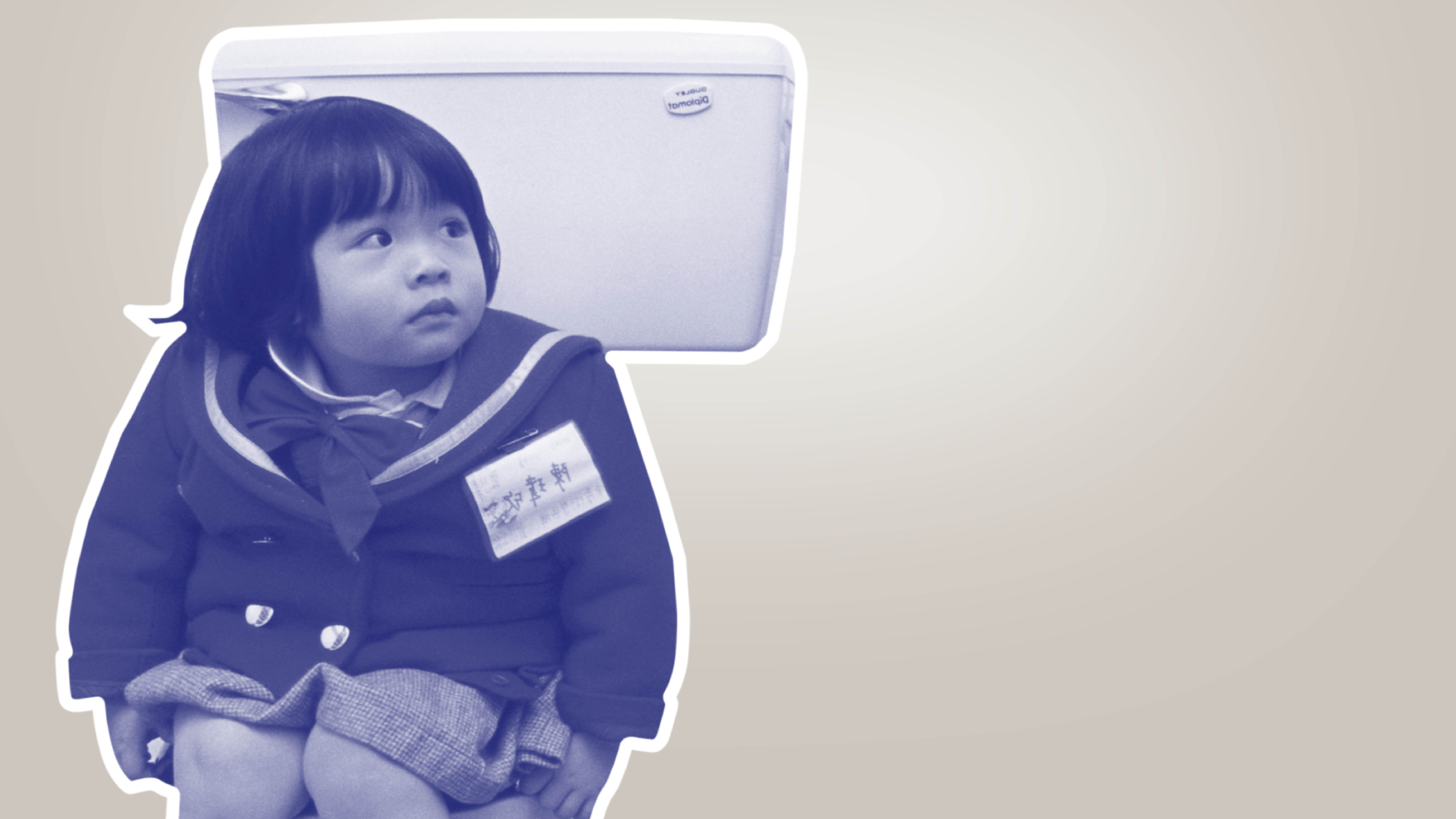 7-Stage Guide To Successfully Pooping At Work - Fast Company