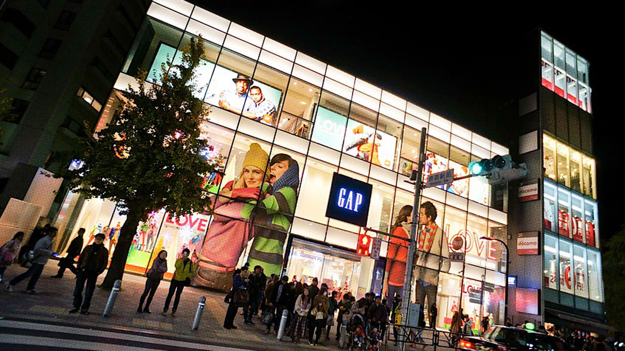 Gap, Inc. Teams Up With $1 Billion Investment Fund To Transform Asian ...