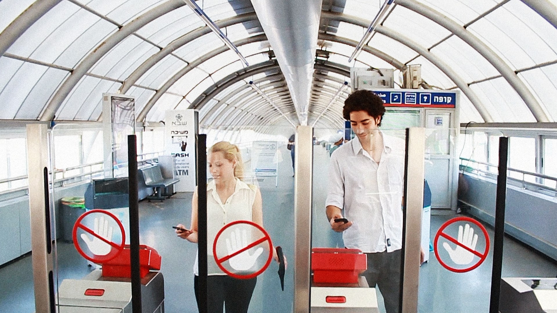 With The HopOn App, There's No Need To Stand In Line For Public Transit ...