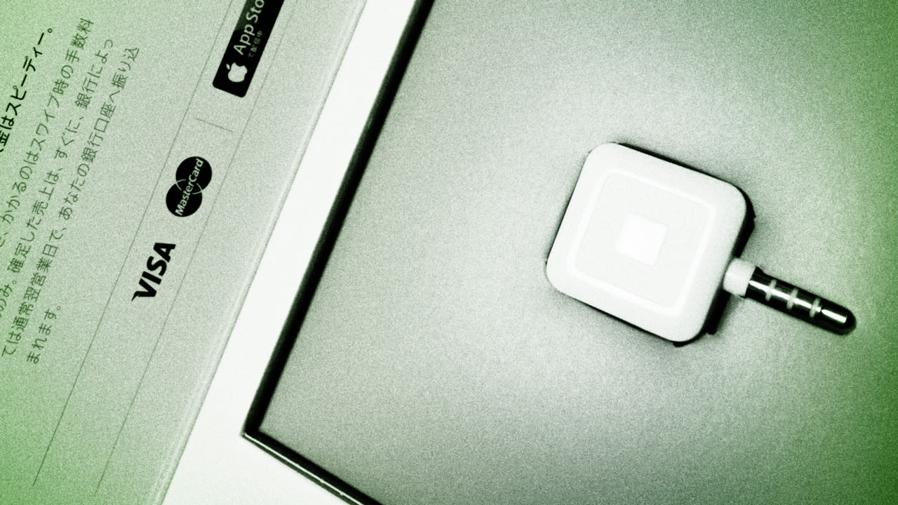 The Four Myths About Square's IPO Filing - Fast Company
