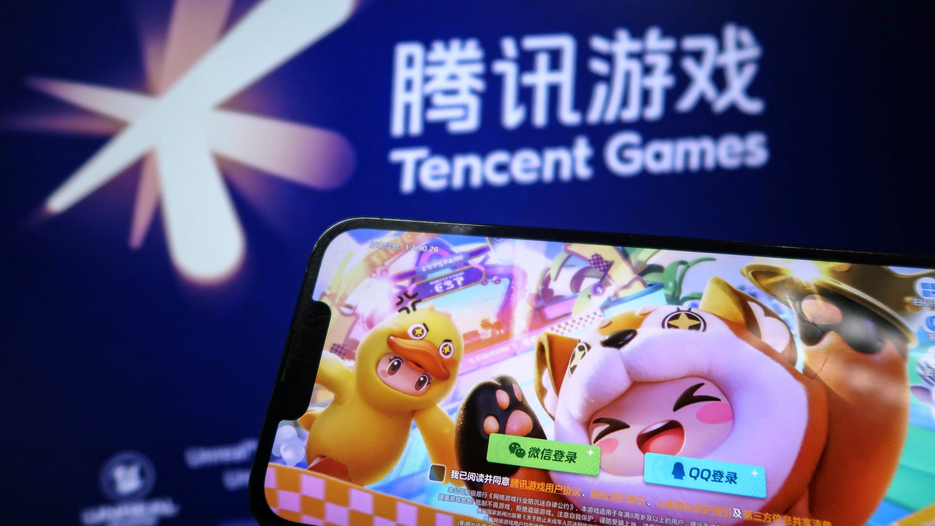 Tencent To Focus Less On Big Foreign Franchise Games Like Assassins