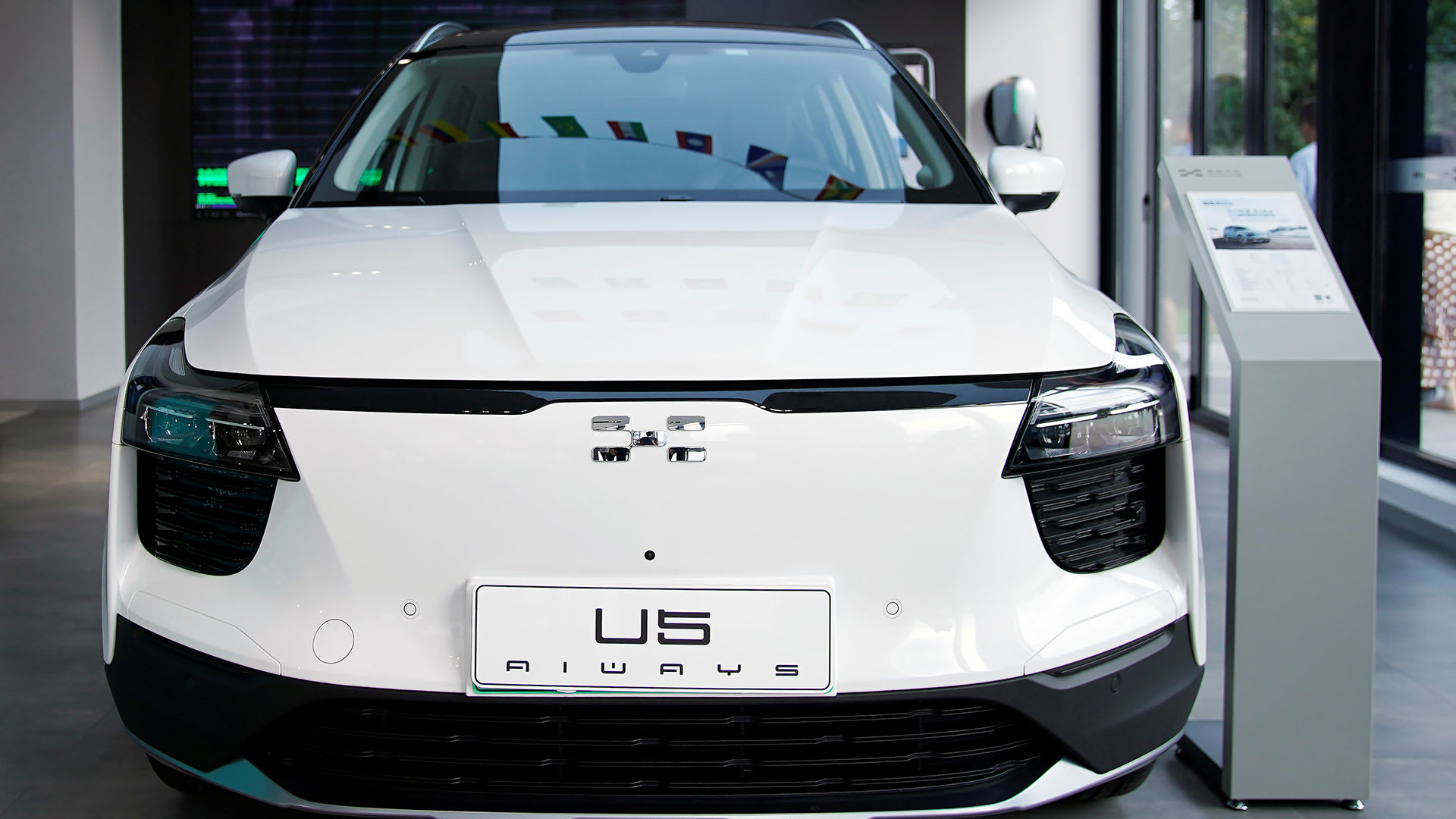 Chinese EV maker Aiways merges with Hudson Acquisition in a $400 ...