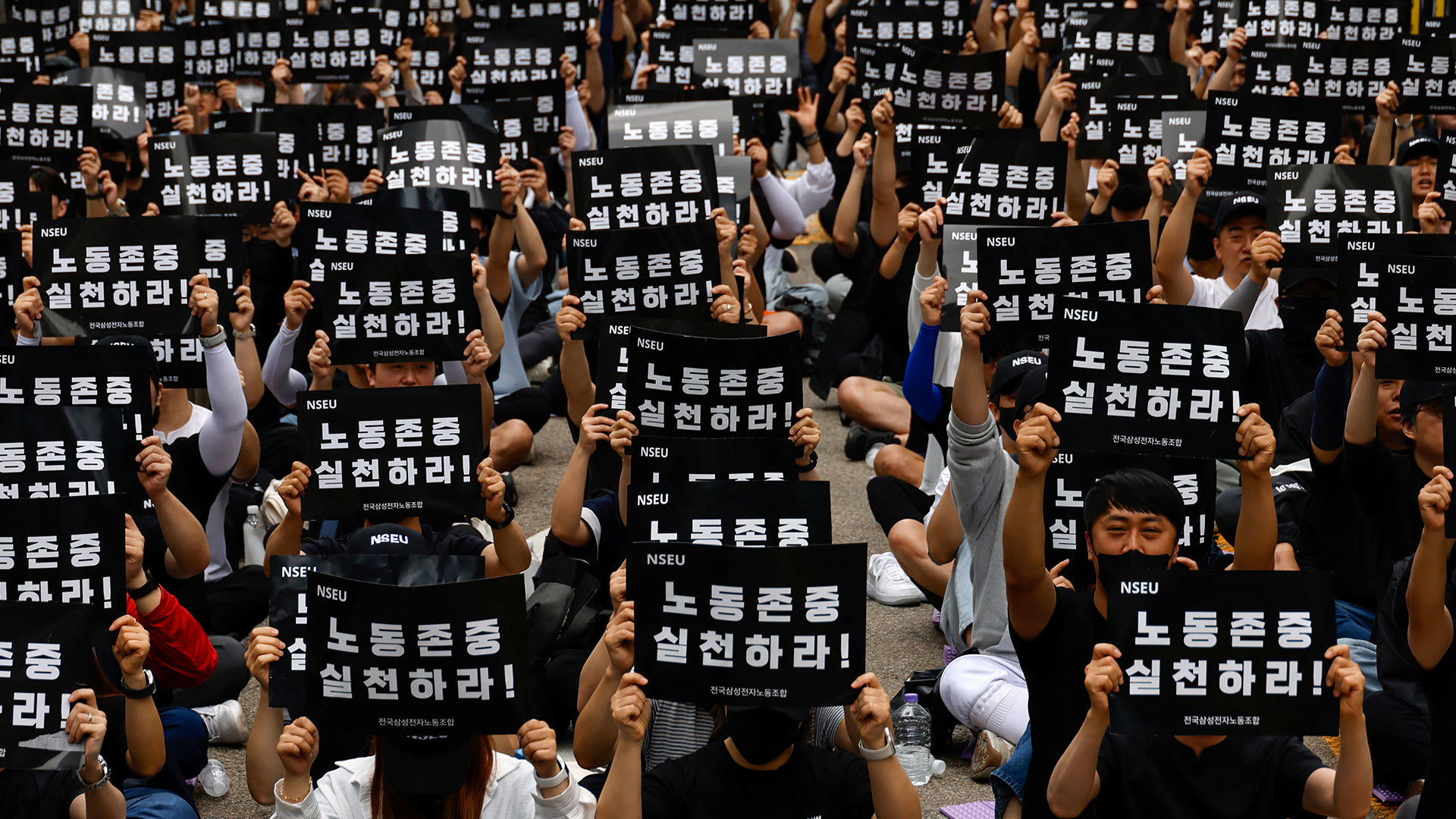 Samsung Electronics' union threatens first ever walkout - Fast Company