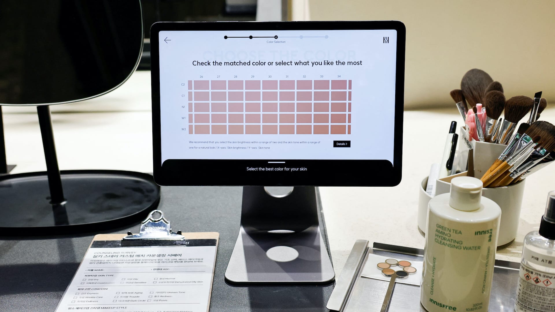 This South Korean beauty brand uses AI and robots for the perfect ...