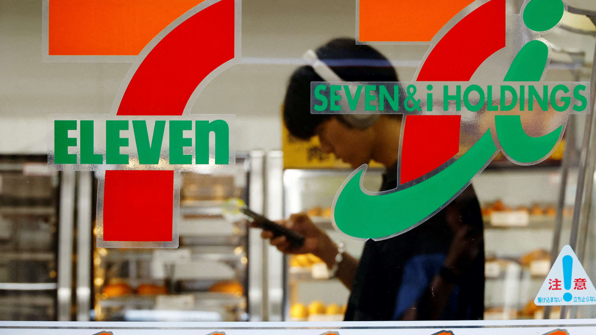 Japan's Seven & i could bring conbini food to America - Fast Company