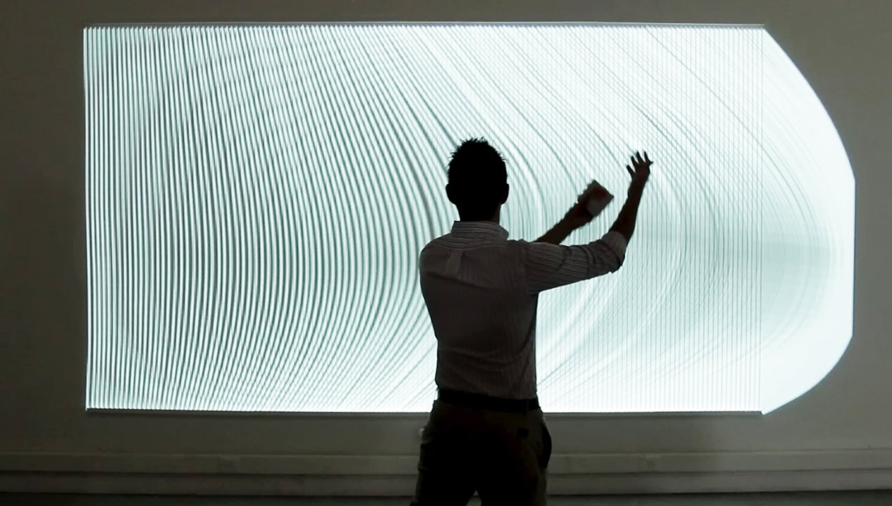 A Light Projection That Blurs The Boundary Between Physical And Digital ...