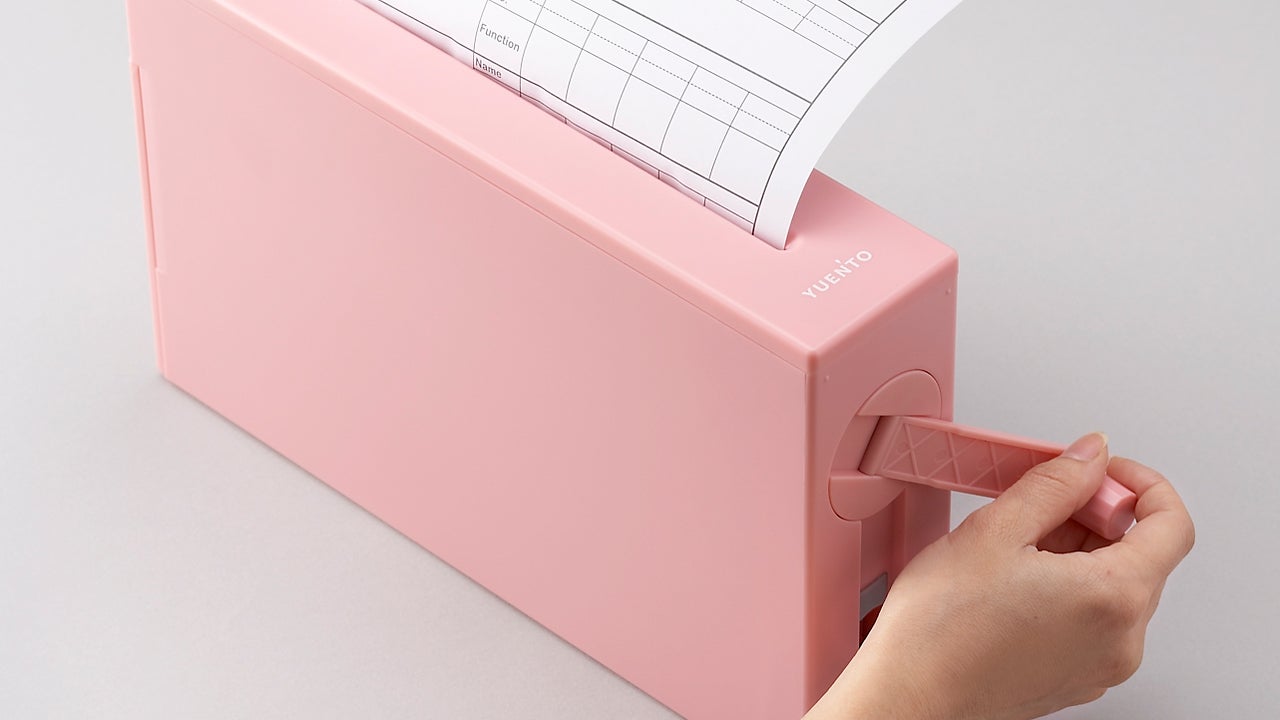 A Minimalist, Manual Paper-Shredder For The Home Office - Fast Company