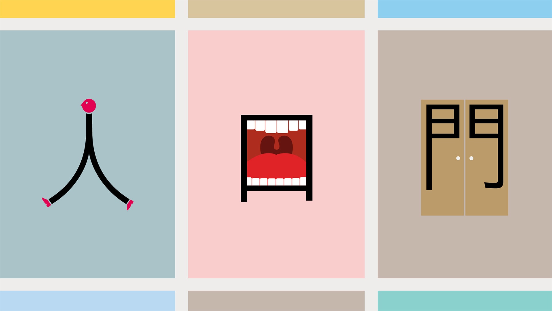 How Obsessively Copying Poems Helps ShaoLan Hsueh, Who Reimagined ...