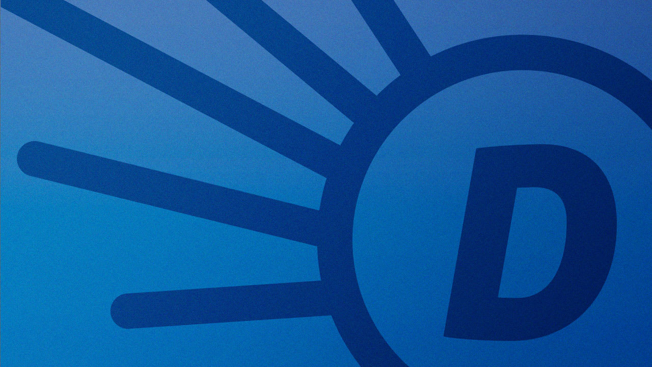 How do you spell "creepy"? Dictionary.com responds to "spying ...