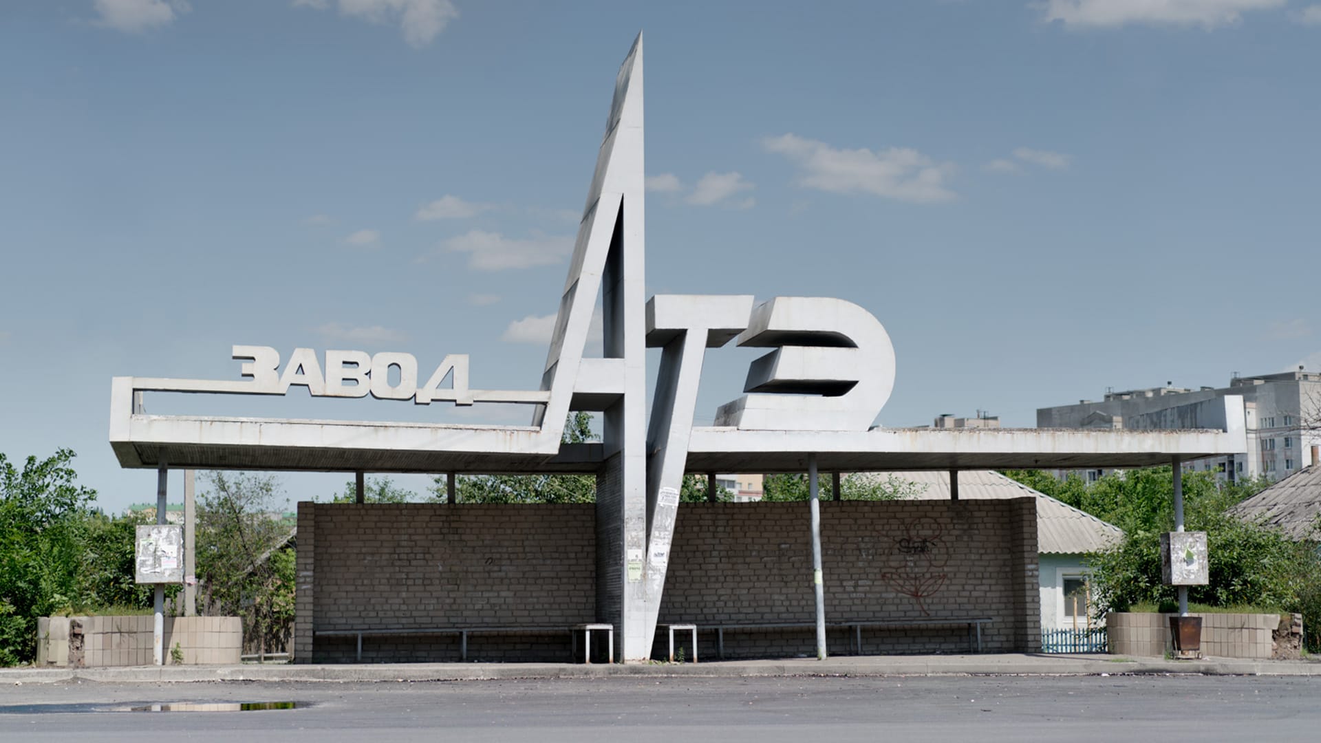 Take A Look At These Insane Soviet-Era Bus Stops In Russia - Fast Company