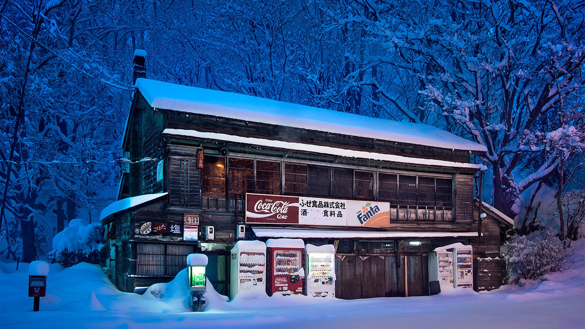 In Photos: Japan's Greatest Overlooked Urban Design Feature - Fast Company