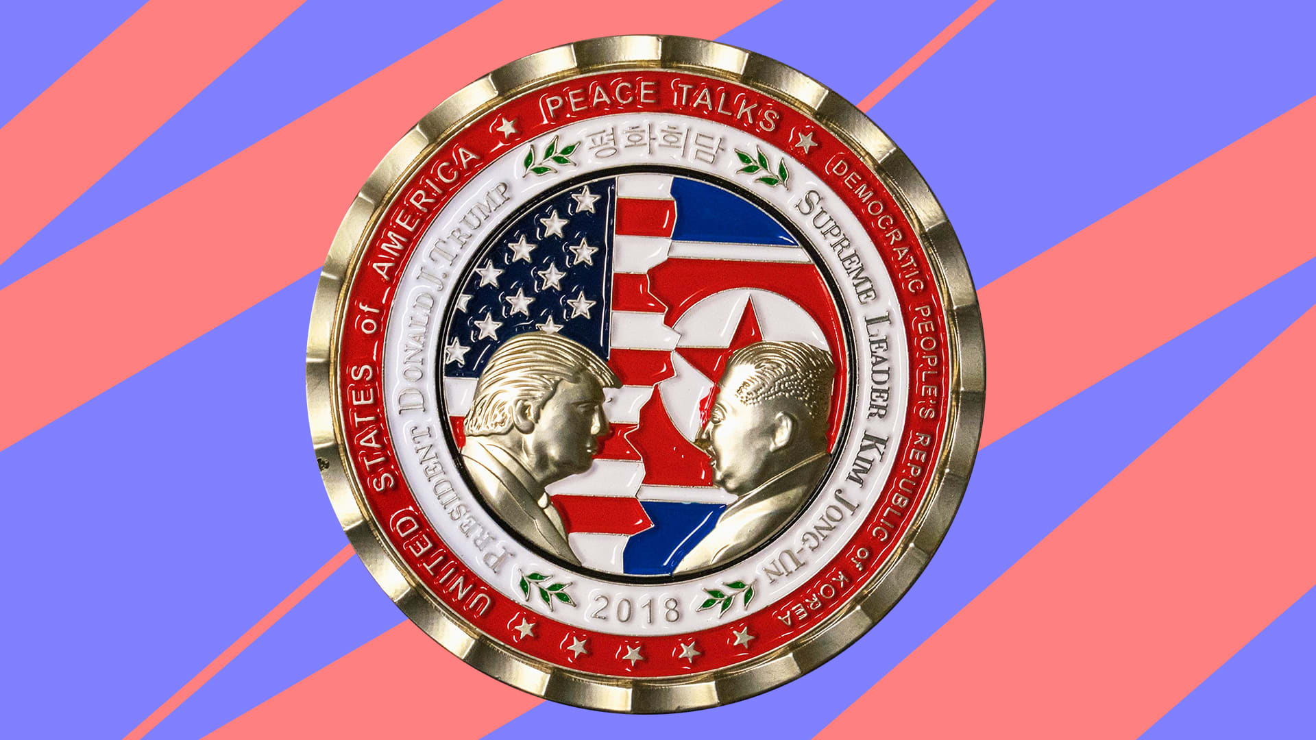 The Trump/Kim Jong-un coin is terrible design-and worse politics - Fast ...