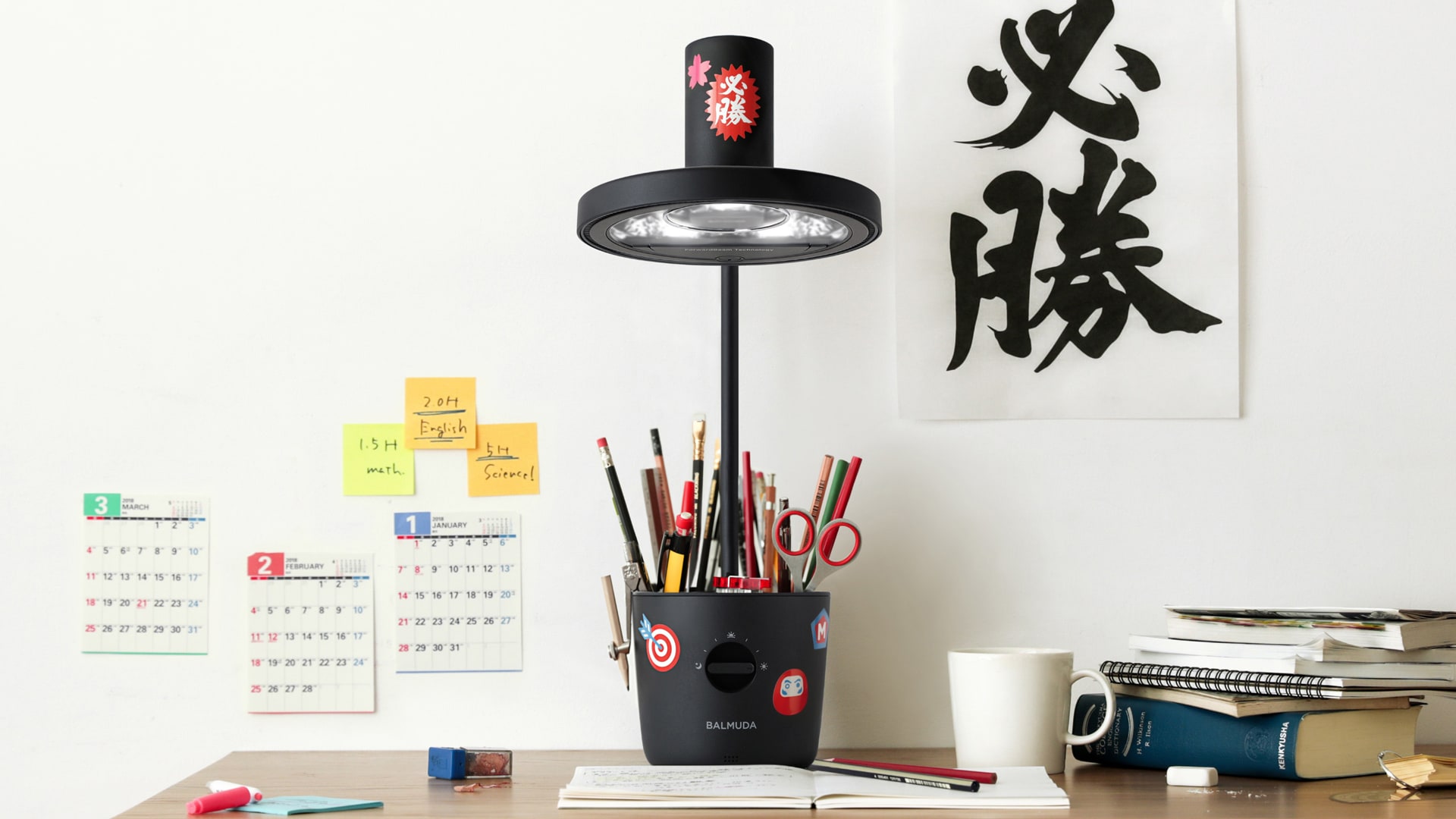 This clever lamp uses surgeon's tech to eliminate annoying shadows ...