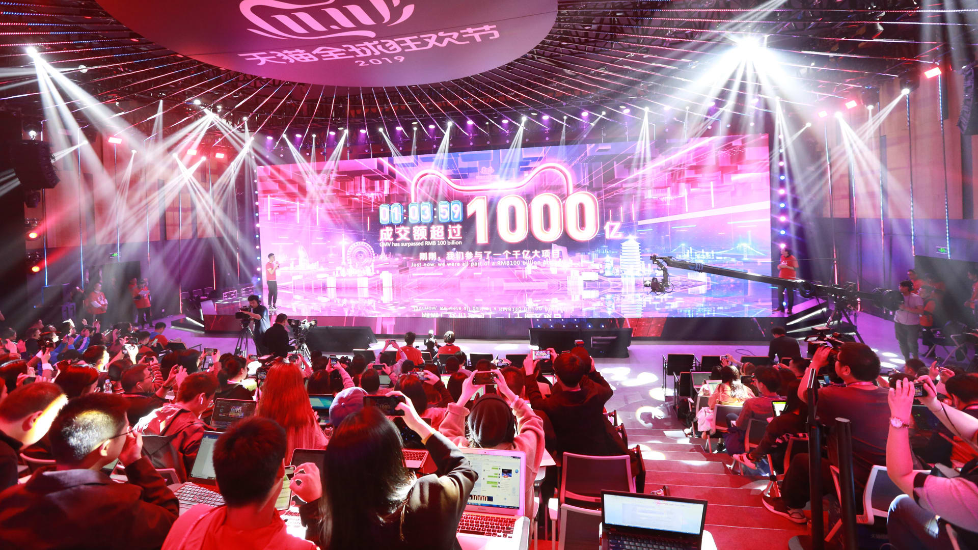 Alibaba says Singles Day sales brought in a record $31 billion this ...