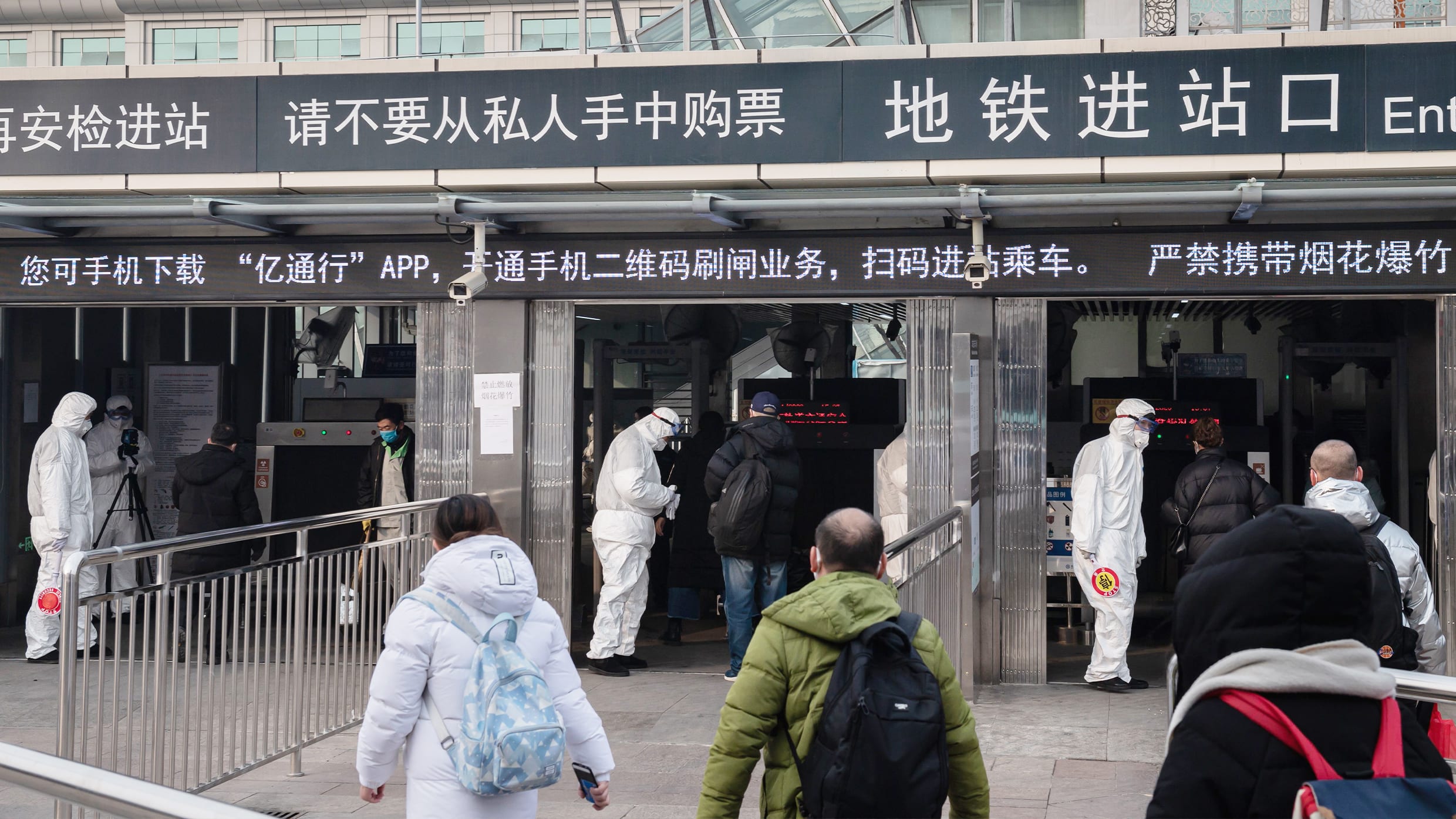 Coronavirus outbreak: Why quarantining a city of 11 million people isn ...