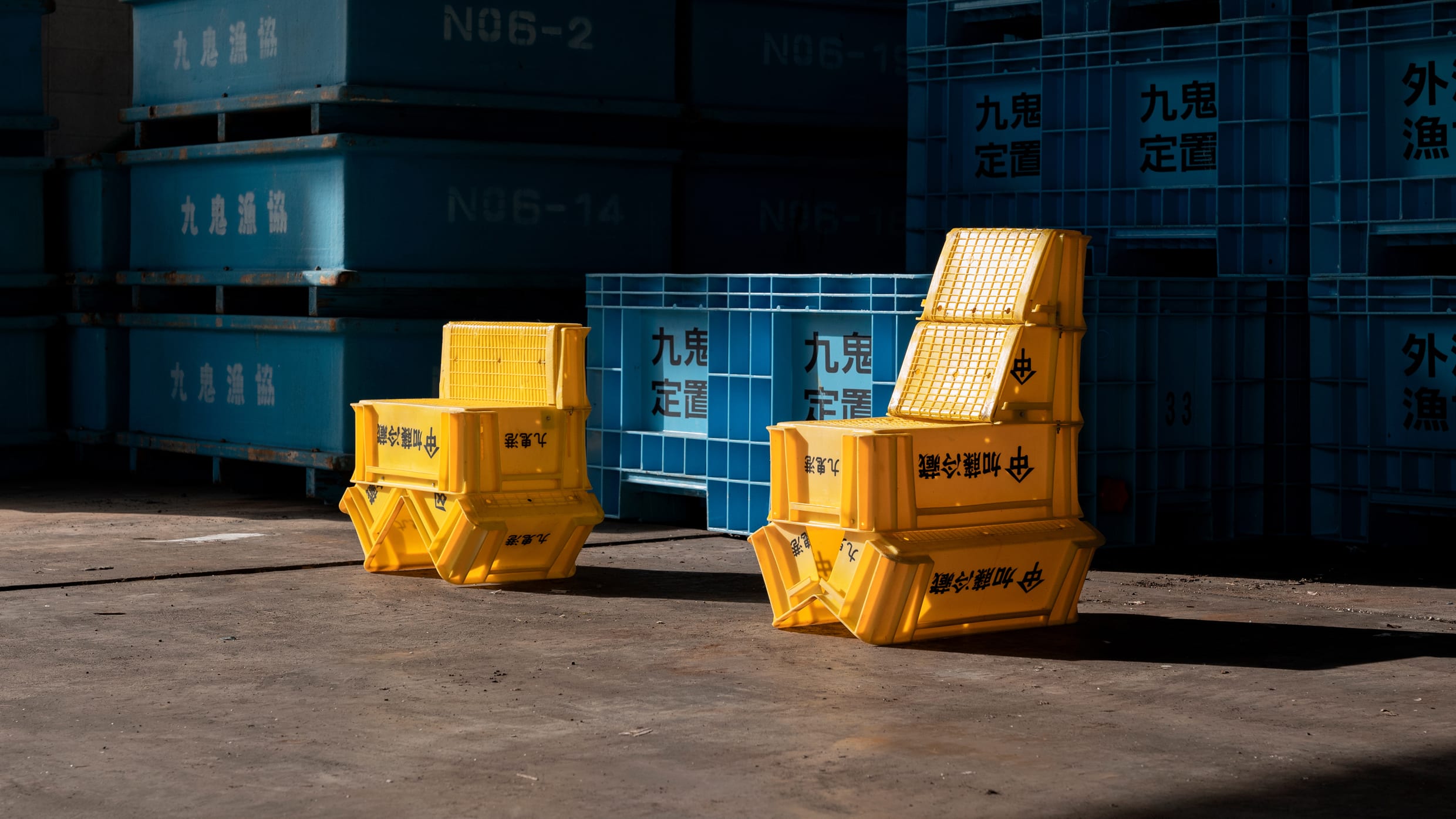 This Japanese designer turned discarded fishing containers into groovy ...