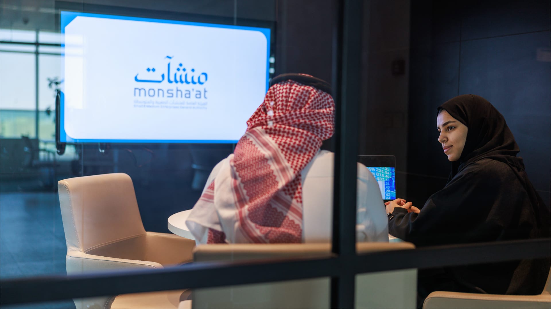 On the rise: Saudi Arabia’s thriving entrepreneurial culture
