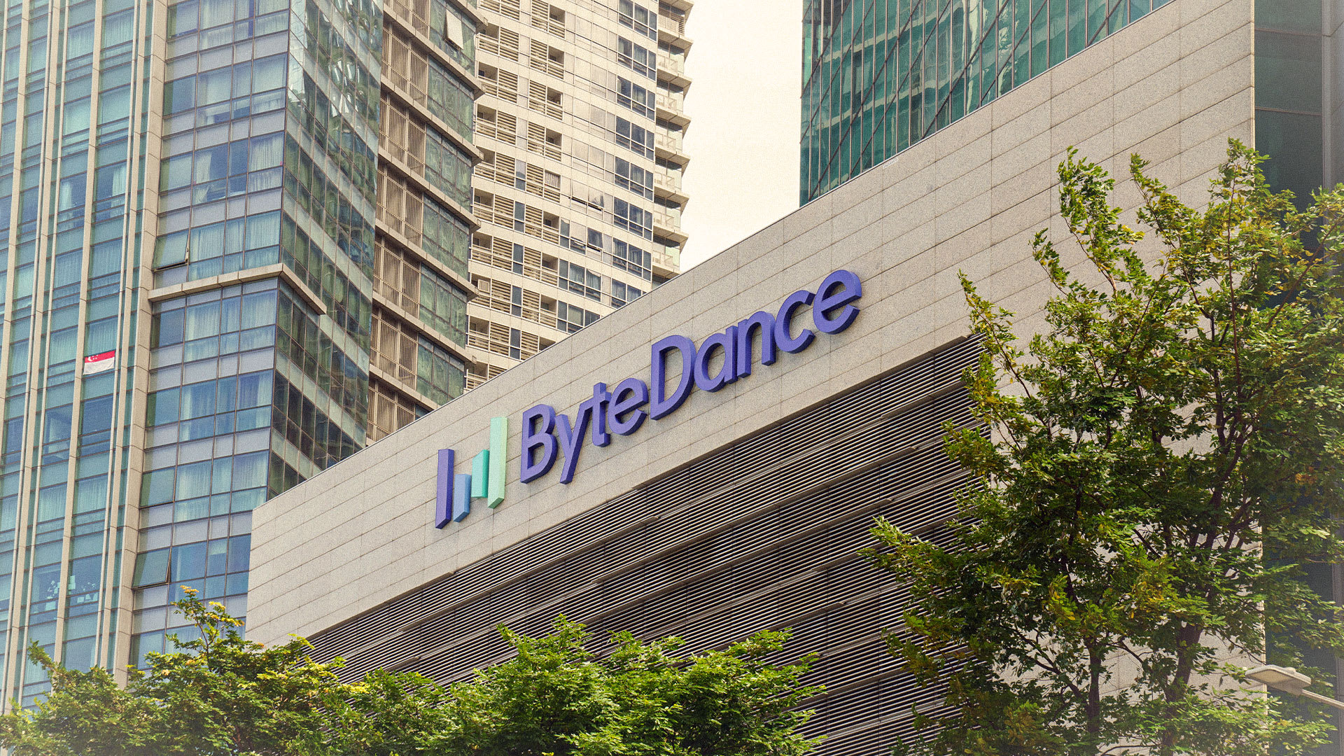 TikTok owner BiteDance to lay off hundreds, end failed gaming division