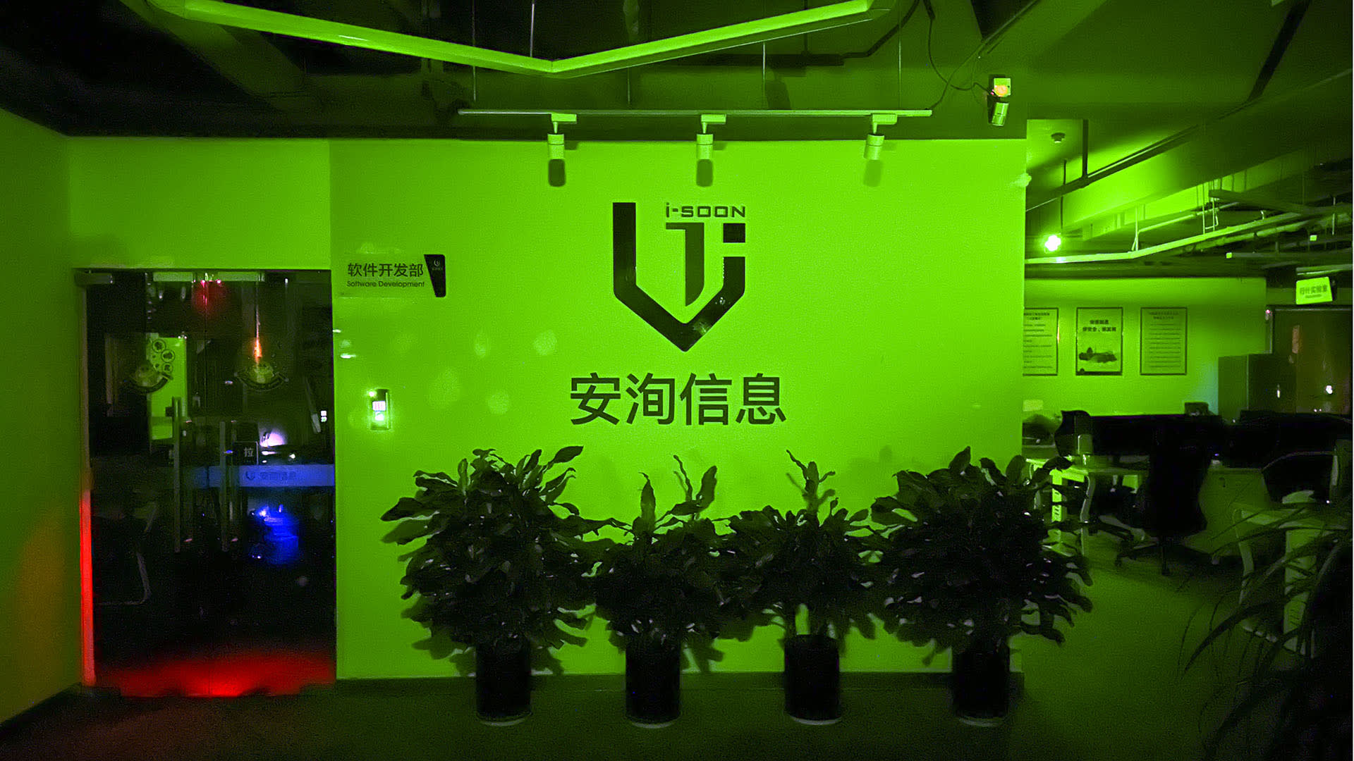 Chinese hacker firm I-Soon's sordid practices