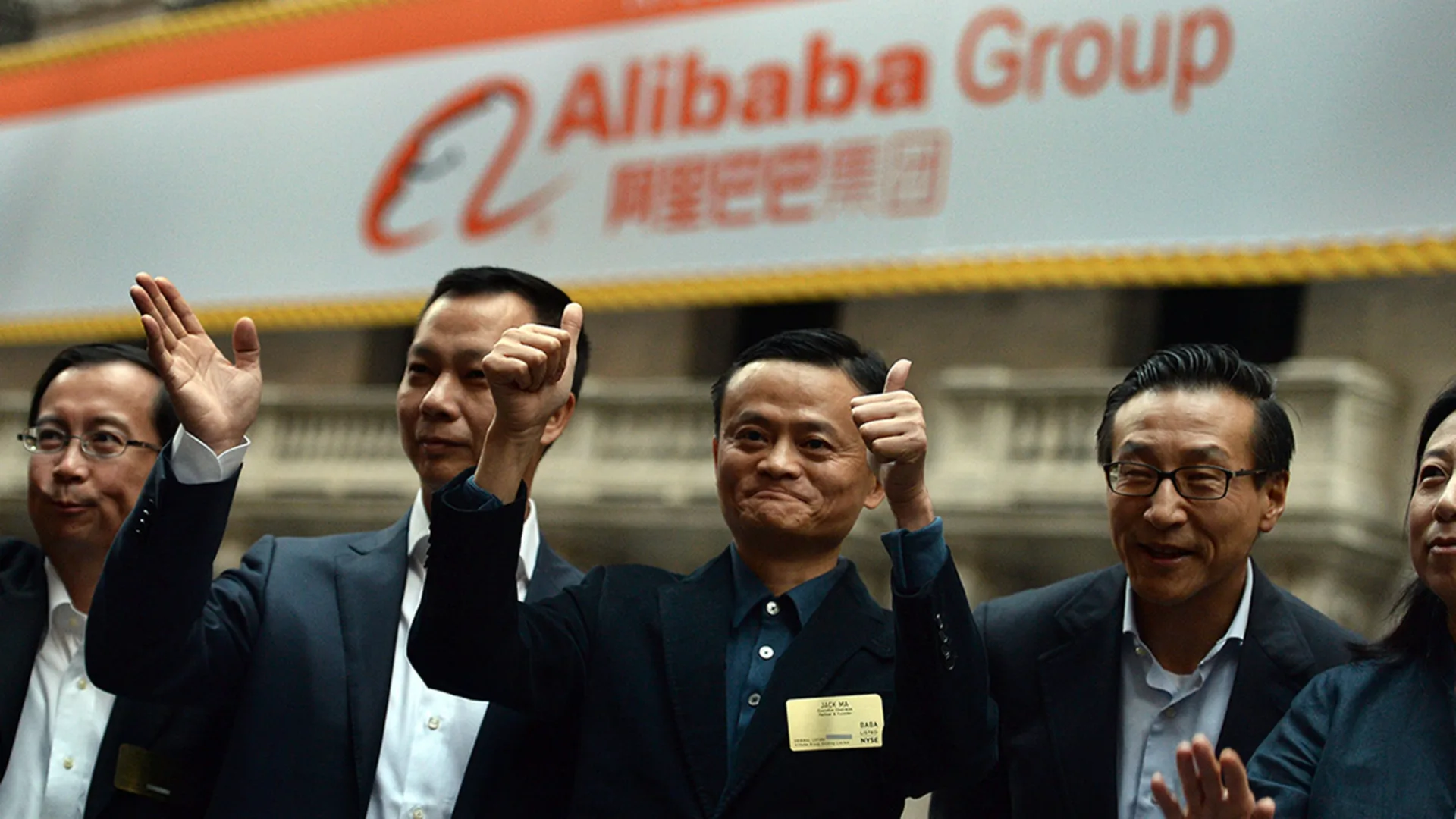 Alibaba To Build Netflix Of China - Fast Company