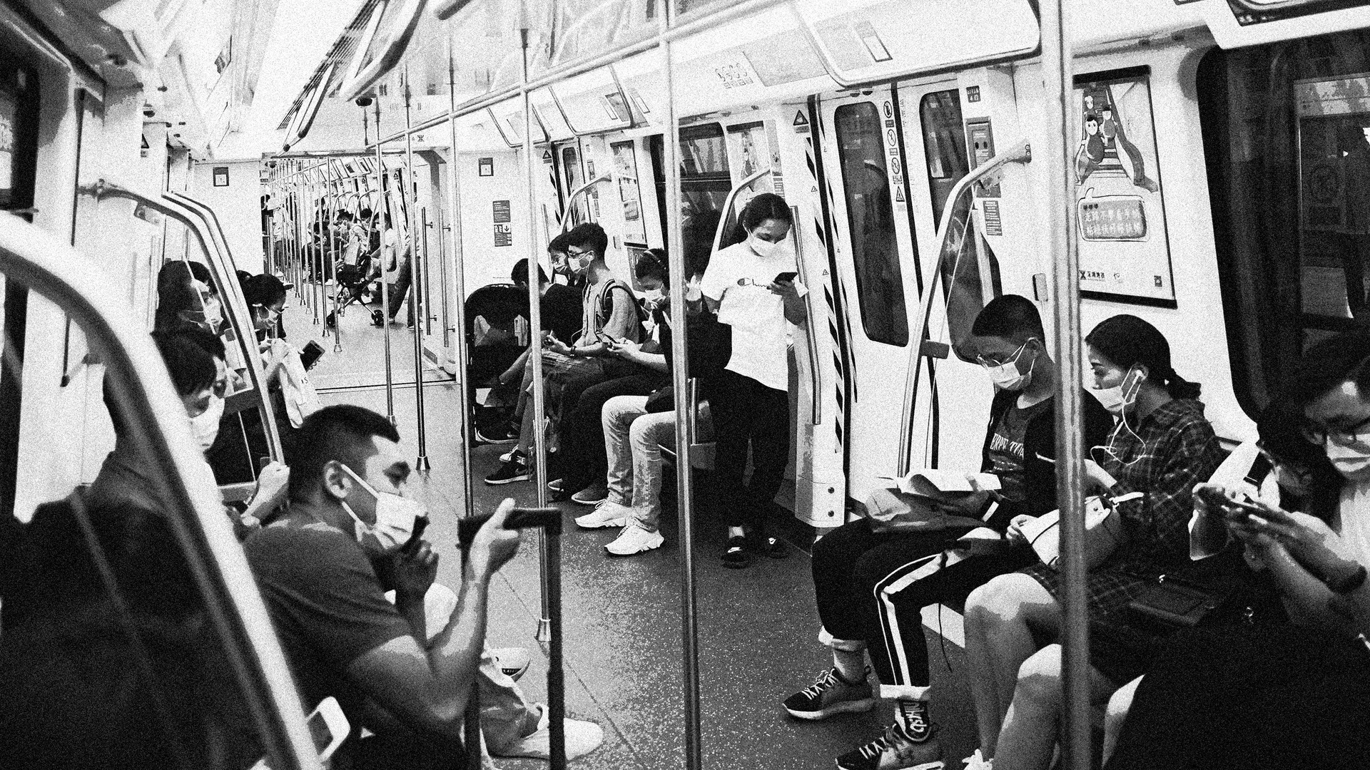 How China's citizens are coping with digital surveillance - Fast Company