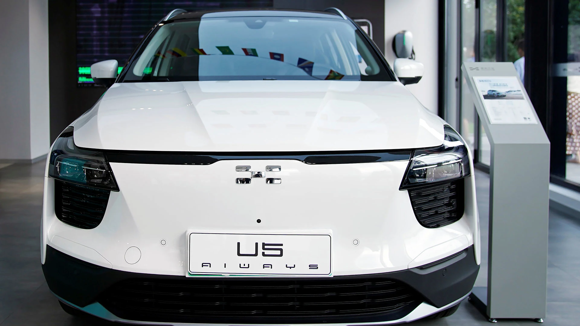 Chinese EV maker Aiways merges with Hudson Acquisition in a $400 million deal - Fast Company