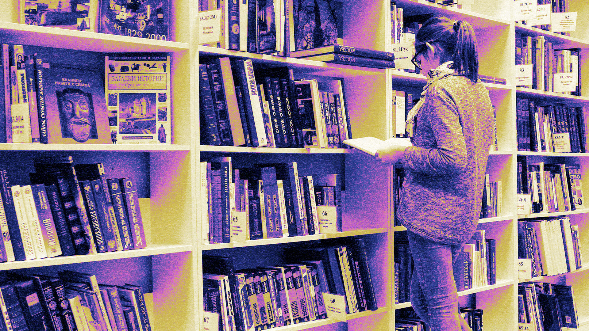 Barnes and Noble opening stores 2024: full list of locations, map ...