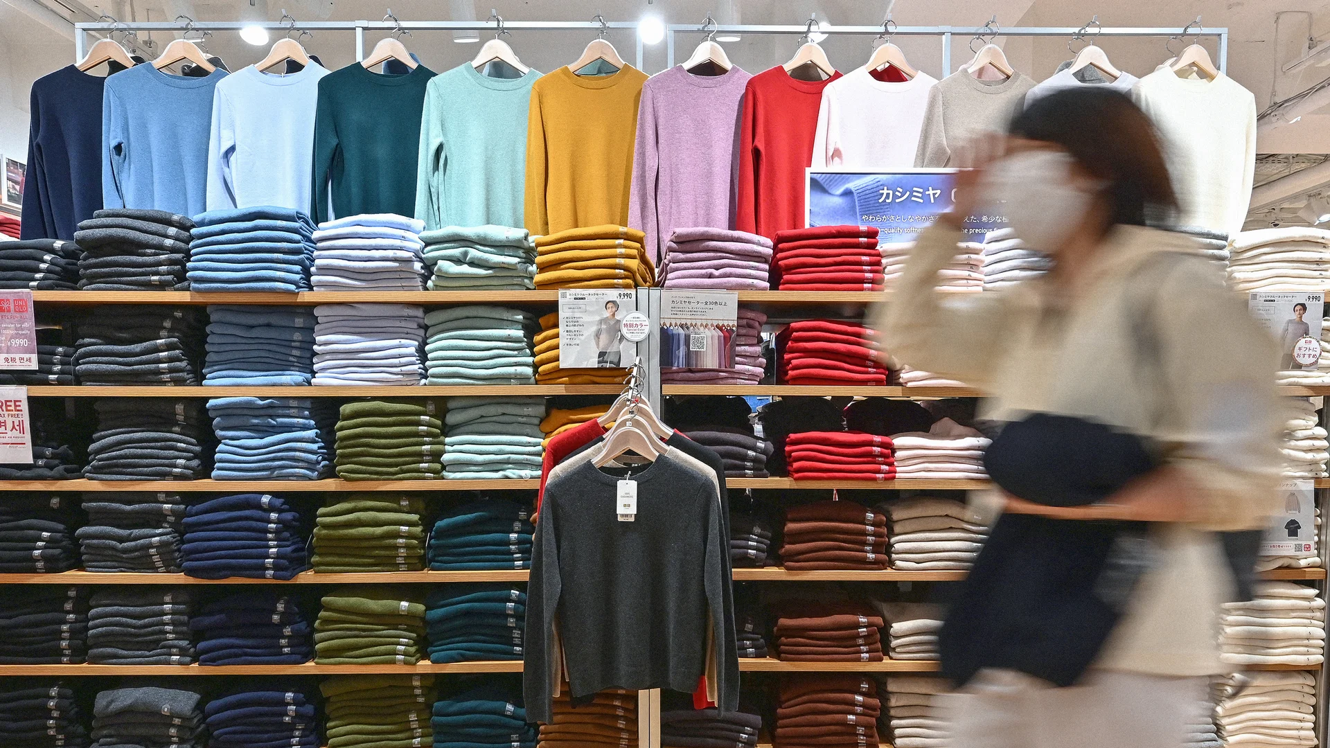 Uniqlo's CEO reveals his company's winning strategy - Fast Company