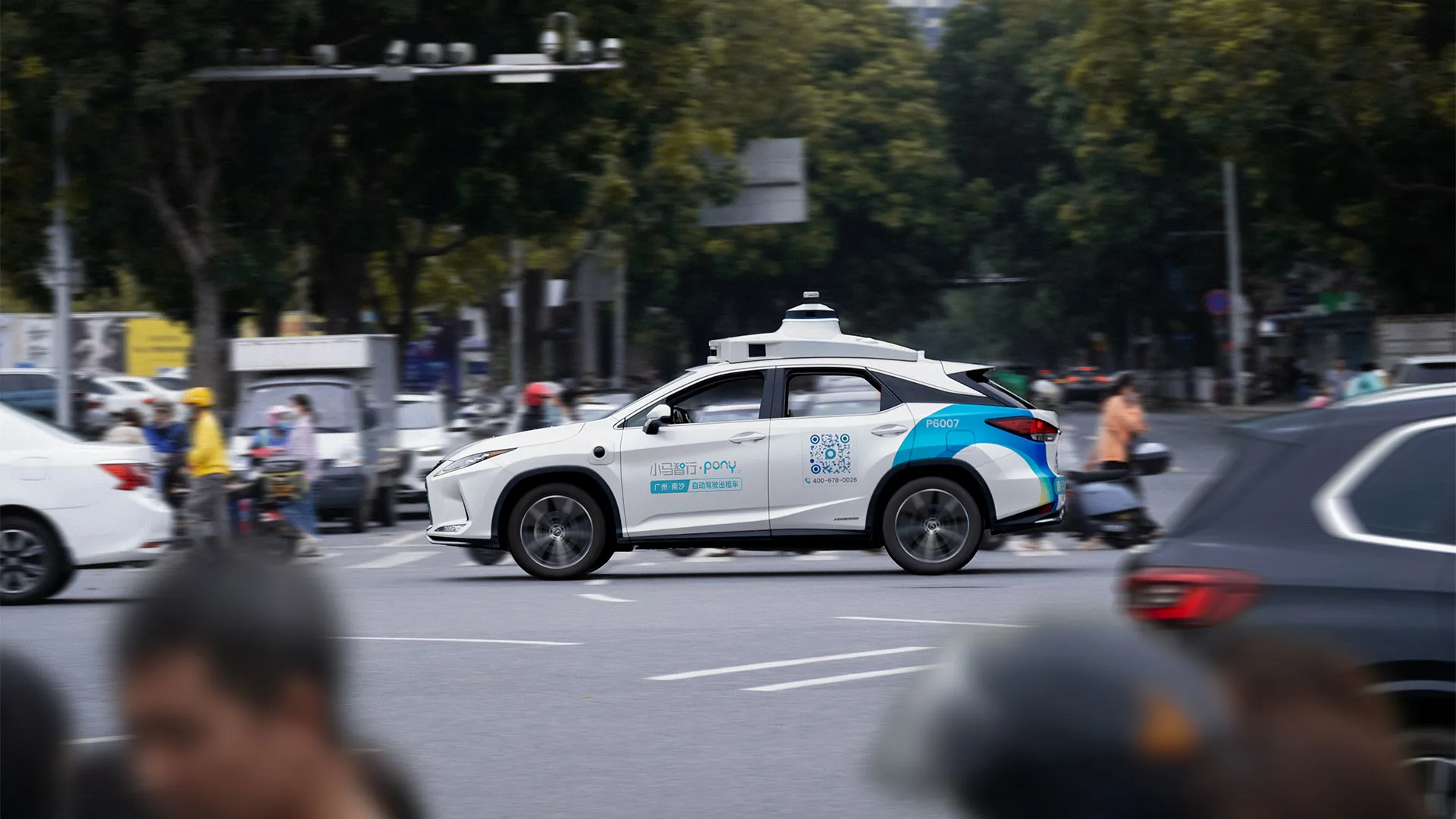 Pony AI IPO: Chinese self-driving car firm's stock price on Nasdaq ...