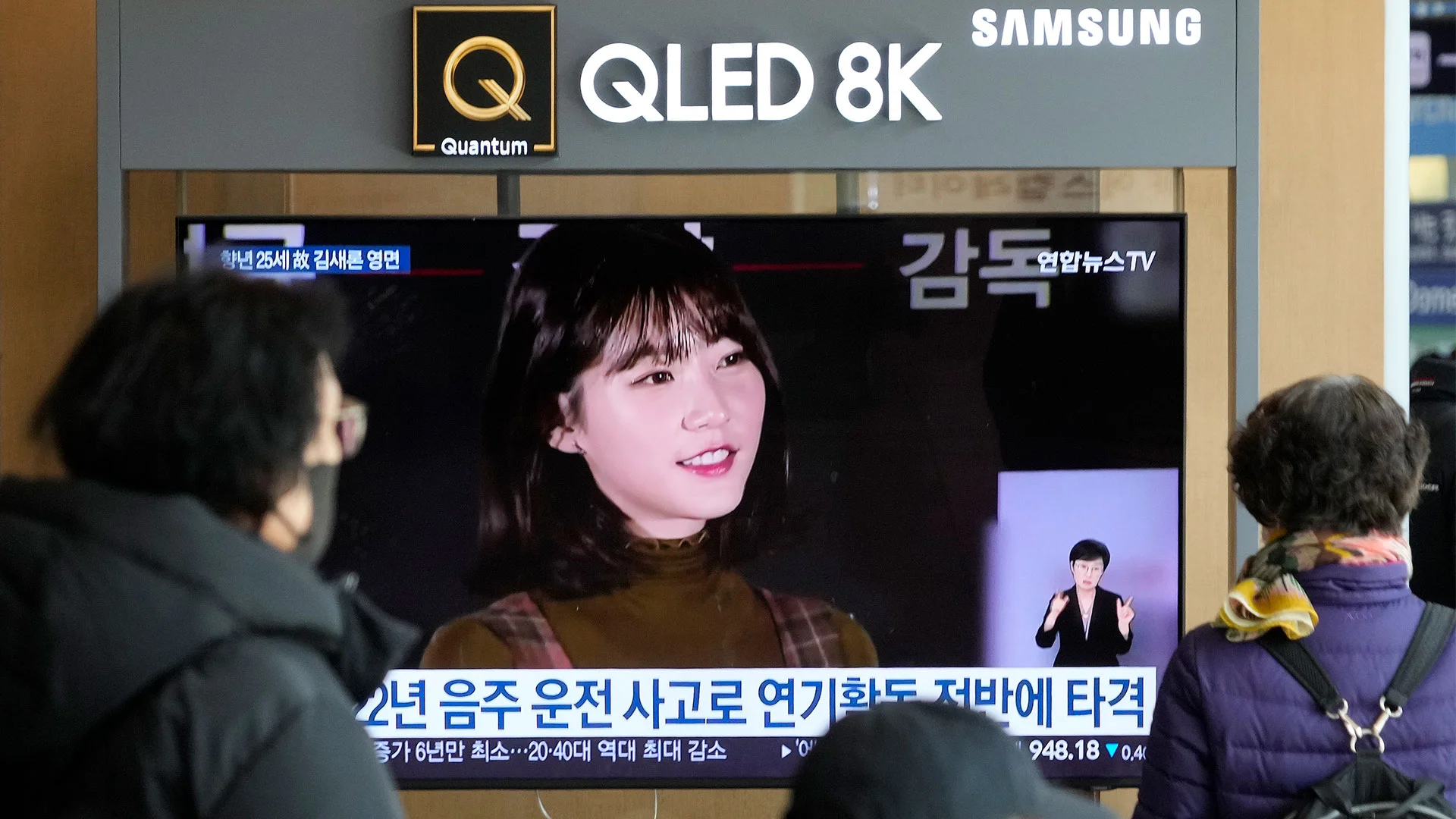 South Korea’s pressure on celebrities in focus after film star's death ...