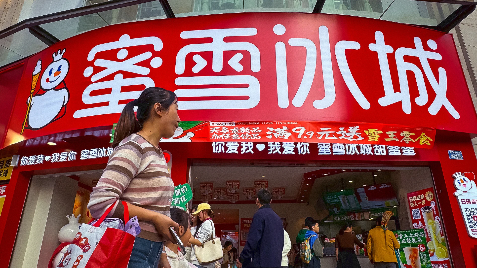 What is Mixue, the world's biggest fast-food chain? - Fast Company