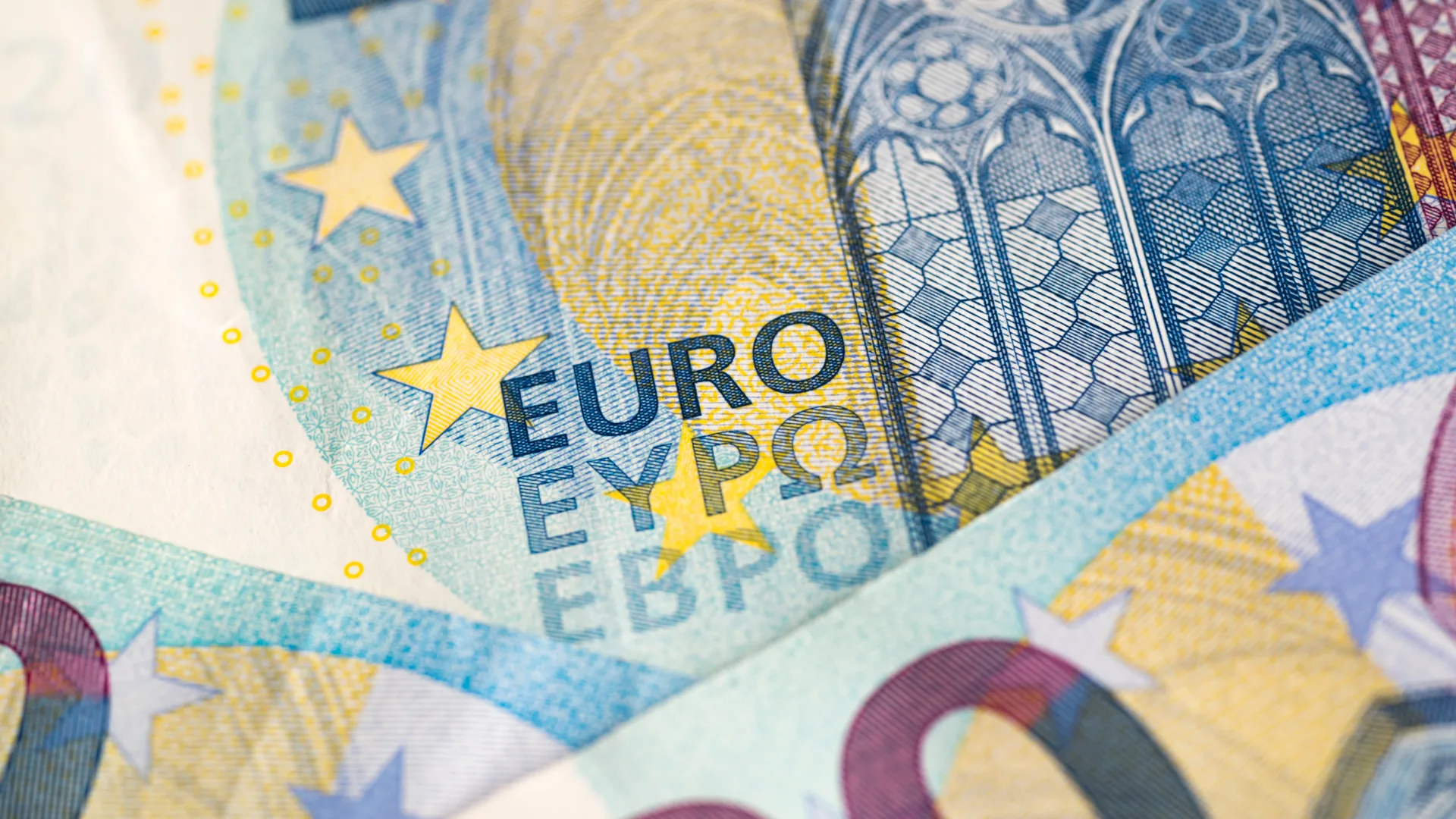 Bulgaria to enter the euro zone: What it means, why it matters - Fast ...